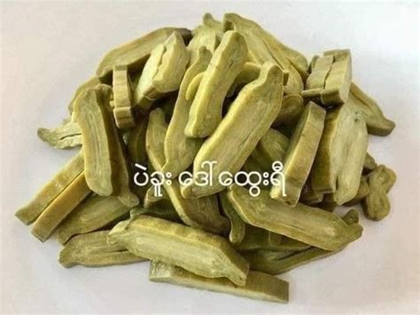 ဟင်းချက်နည်းမျိုးစုံ ကြောင်လျှာသီး ချဉ်ဖပ် ဆန