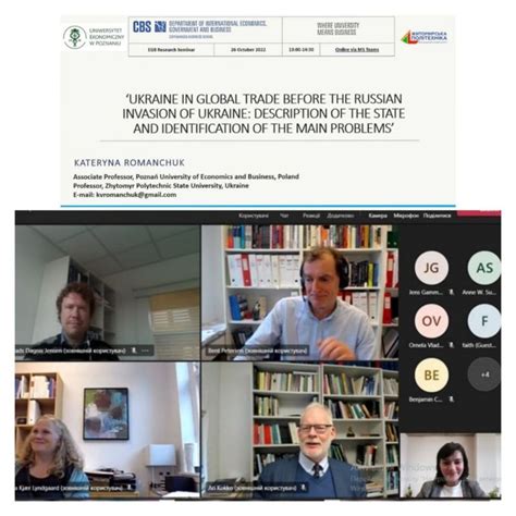 Kateryna Romanchuk On Linkedin Uep Cbs Internationaleconomicrelations