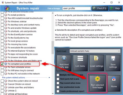 Corrupt User Profile Page Windows Forums