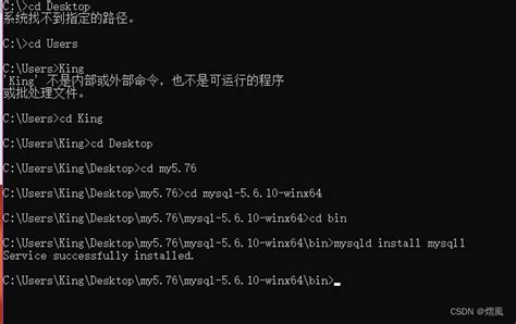 Mysql 的发展史mysql的特性结构框架软件安装与压缩包安装 mysql数据库的发展史和特点 CSDN博客