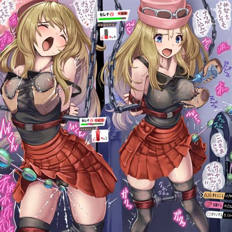 Rule 34 Arms Behind Back Arms Bound Behind Back Bangs Bead Sex