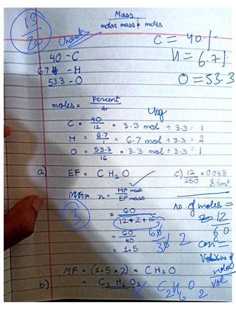 Stochiometry Test Pdf