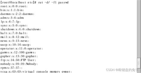 Linux实验整理——文件和目录操作命令进入etc目录的命令 Csdn博客 Linux实验整理——文件和目录操作命令进入etc目录的命令 Csdn博客