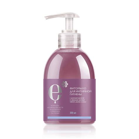 Фитомыло для женской интимной гигиены Косметика с комплексом экстрактов сибирских эндемиков