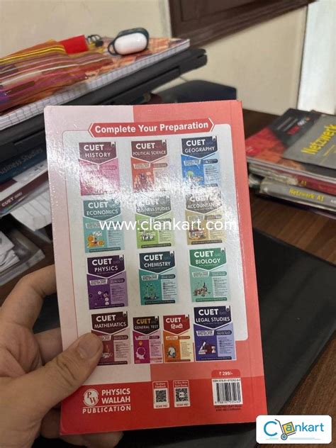 Buy Cuet By Pw Book In Excellent Condition At