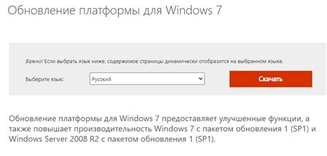 A D3d11 Compatible Gpu Feature Level 110 Решение
