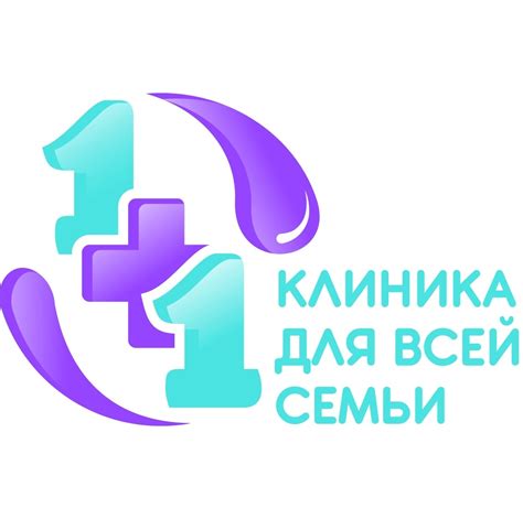 Клиника 1 1 Привейте детей эффективной вакциной 💜 ⠀ Пентаксим — вакцина импортного
