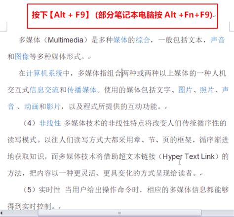 原来批量修改超链接如此简单！ 知乎