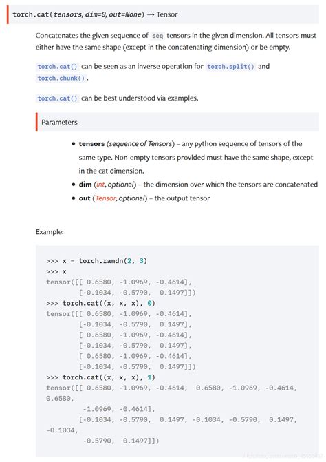Torchtensor常用操作torchcattorch Tensor Cat Csdn博客