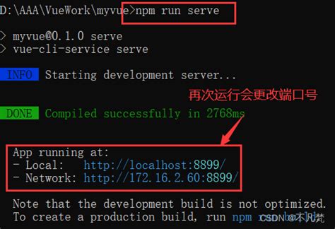 springboot vue and 跨域 and 页面布局 spring boot 跨域 vue csdn博客