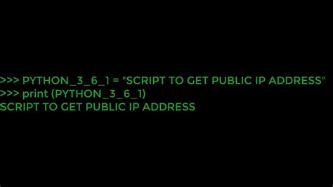 python 3 6 1 script to get public ip address بيثون سكريبت للحصول على
