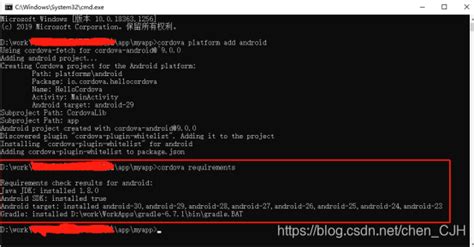 cordova vue 打包安卓 android apk 及 apk版本自动升级及安装（实时获取下载进度） vue里面根据版本下载完成
