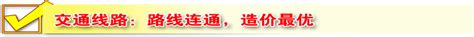 最小生成树——prim算法（c语言实现）prim算法c语言实现 Csdn博客