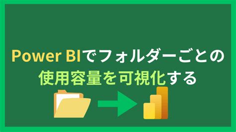 Excelでよく使う数式をpower Queryで使いたいexcelとpower Queryの対比 Power Queryパワークエリで業務効率化