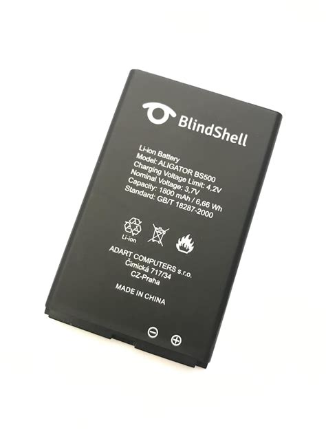 Blindshell Classic 1 Battery Phonerefix