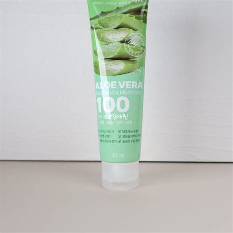 알로에 수딩젤 알로에겔 화장품 사용법 마스크팩 만들기 네이버 블로그