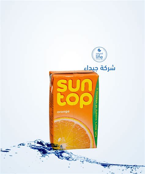 سن توب 125 مل