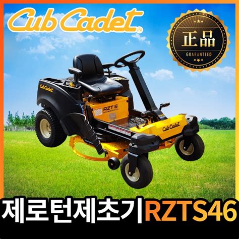 해천 Haecheon 당신이 찾는제품이 여기에