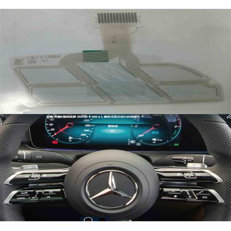 智能按键行业 三和国际集团 全球卓越、客户信赖的科技印刷顾问式系统服务商