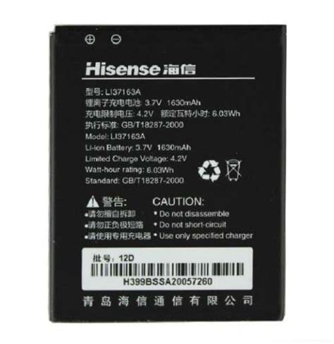 Batteries Replacement Battery For Hisense F27 Was Sold For 23500 On