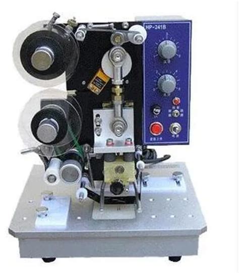 HP 241B Color Ribbon Hot Printing Machine Heat Ribbon Printer Color Ribbon Hot Stamping Machine