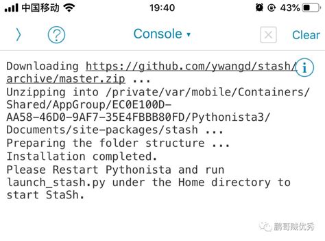 【python成长之路】如何用python开发自己的iphone应用程序，并添加至siri指令python发布 Iphone程序 Csdn博客