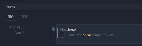 摆脱鼠标系列 Vscode Vim 插件 常用快捷键整理 彭成刚 博客园 摆脱鼠标系列 Vscode Vim 插件 常用快捷键整理 彭成刚 博客园