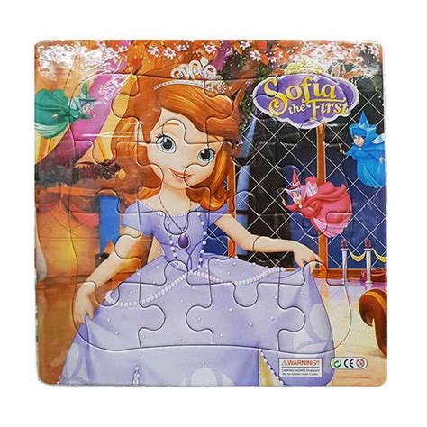 Sofia The First Puzzle