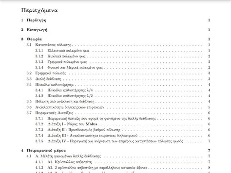 Your Scientific Text Written In LaTeX Via Overleaf Upwork