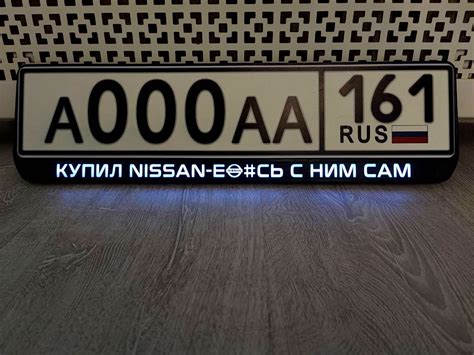 Фотогалерея наших работ LEDRAMKA_RND