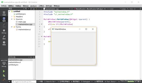 vs2017中配置qt5 12开发环境 vs2017 qt5 12配置 csdn博客