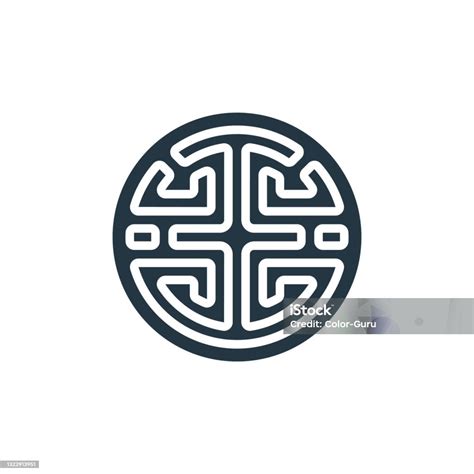 부의 아이콘 웹 사이트 디자인 및 모바일 앱 개발 인쇄를위한 글리프 자산 아이콘 흰색 배경에 고립 된 중국 새해 컬렉션에서 부의 아이콘 0명에 대한 스톡 벡터 아트 및 기타