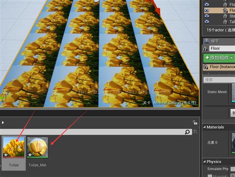ue4实现纹理缩放（将纹理坐标进行缩放） ue4纹理大小 csdn博客
