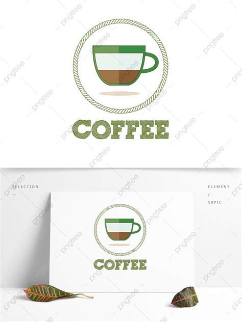 커피 컵 창조적 인 조용한 창조적 인 컵 인공 지능 Png 일러스트 및 벡터 에 대한 무료 다운로드 Pngtree