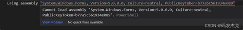 Powershell如何用powershell创建winform窗体？ 在powershell中使用gui界面