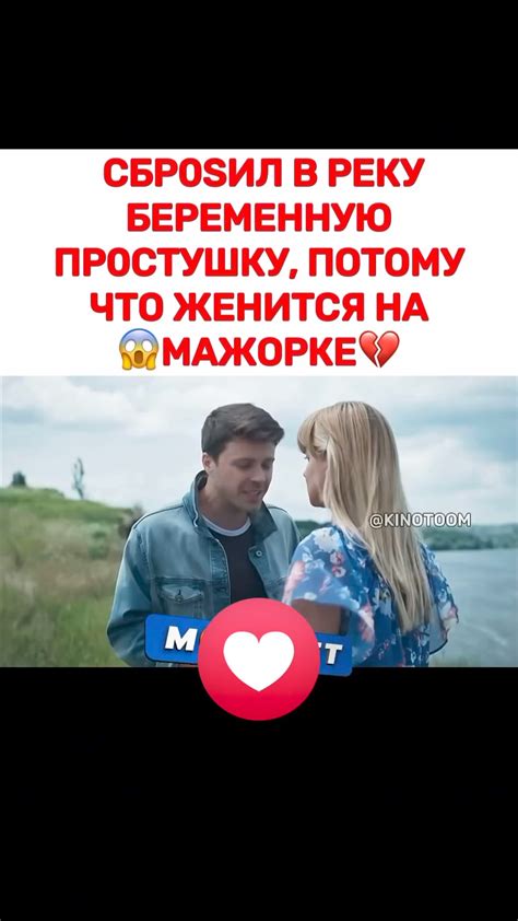 хороший фильм Полный фильм и Название в комментариях 👇👇👇 By Бесконечный Yeah Wait You Get
