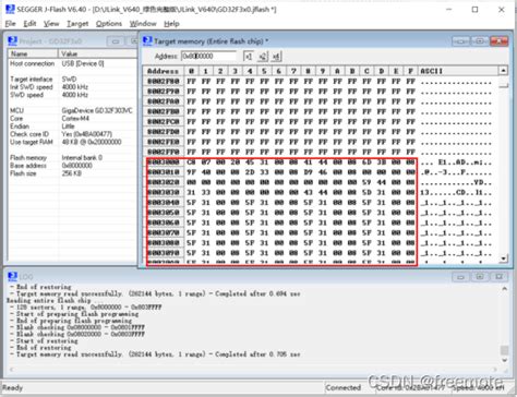 使用jlink合并mcu的boot和appj Link烧写bootload和app Csdn博客