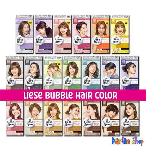 Liese Bubble Color Chart