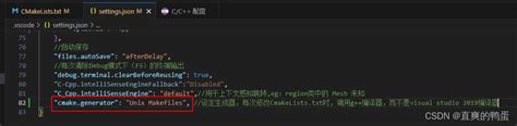 Vscode Cmake 多目录，多文件夹，多文件联合编译配置vscode编译多个cpp文件 Csdn博客