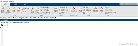 Matlab通过交互式安装获取硬件支持包matlab获取硬件支持包 Csdn博客