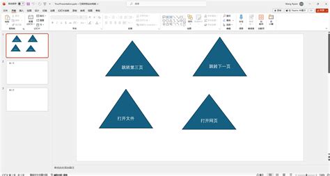 Openxml如何为OpenXml元素创建超链接 RyzenAdorer 博客园