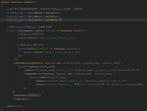 php框架对比 猫猫客服 博客园