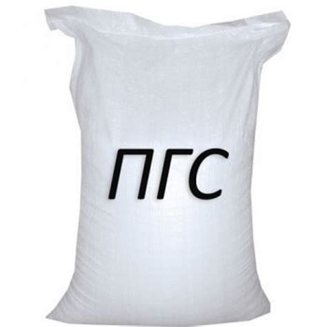 Песок ПГС — Стройматериалы