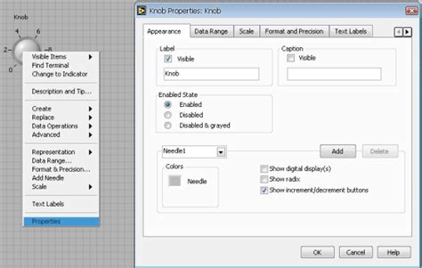 Property Node изменение свойств визуальных компонентов Labview в