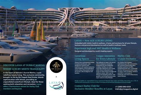 Linkedin 김kim휘광whi Koang 페이지 할리스트리트헬스케어 그룹에서 발간하는 G1잡지입니다 나의 친구이자 할리 그룹의 수장인 Sanjeev Kumar