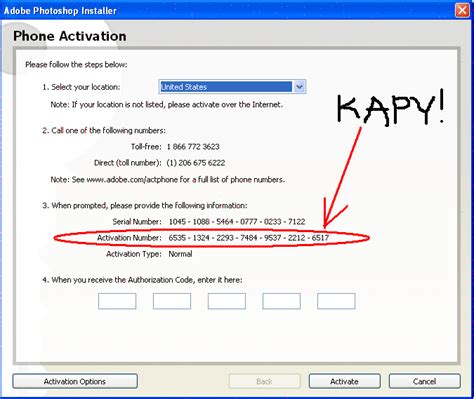Photoshop Cs6 Serial Key Generator Opsdraw