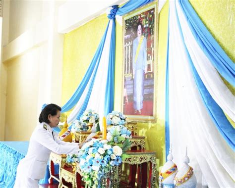 พิธีถวายเครื่องราชสักการะและวางพานพุ่ม และพิธีจุดเทียนถวายพระพรชัยมงคลสมเด็จพระนางเจ้าสิริกิติ์