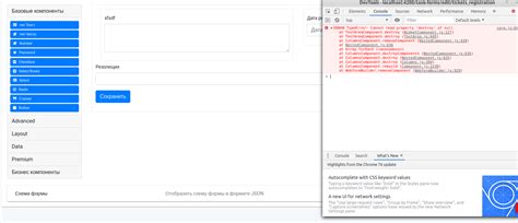 BUG Cannot Read Property Destroy Of Null Widget Textfield Issue Formio Formio Js