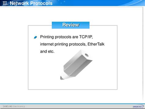 PPT Network Printer Server PowerPoint Presentation Free Download ID 5909986