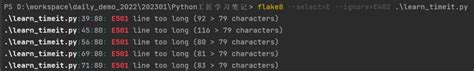 Python之 flake 模块介绍 知乎